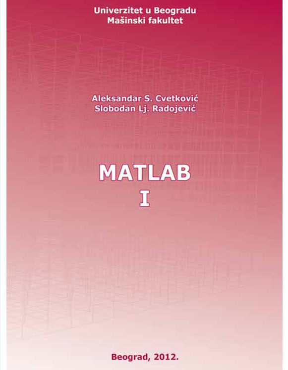 Matlab I