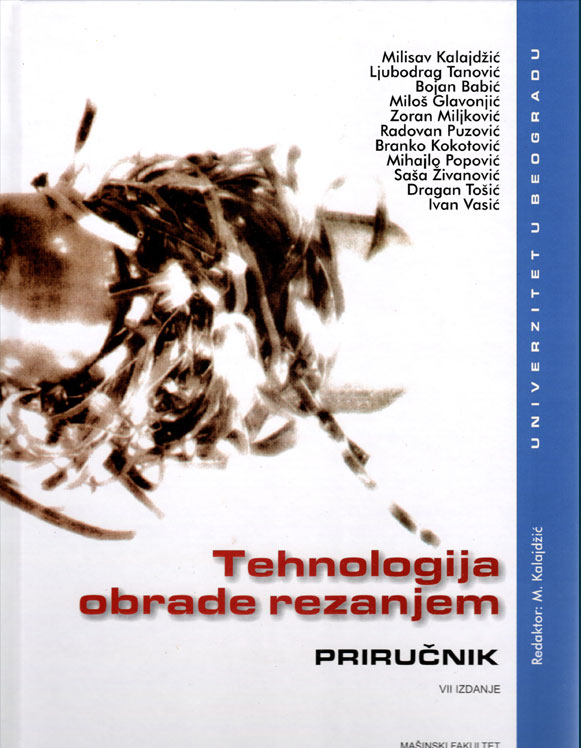 Tehnologija obrade rezanjem : priručnik