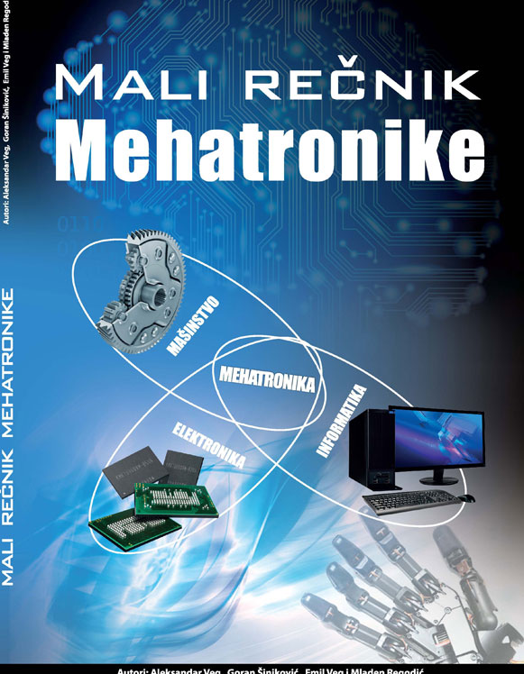 Mali rečnik mehatronike