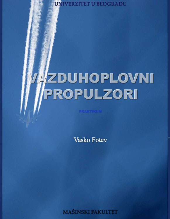 Vazduhoplovni propulzori : praktikum