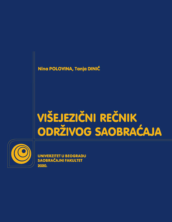 Višejezični rečnik održivog saobraćaja