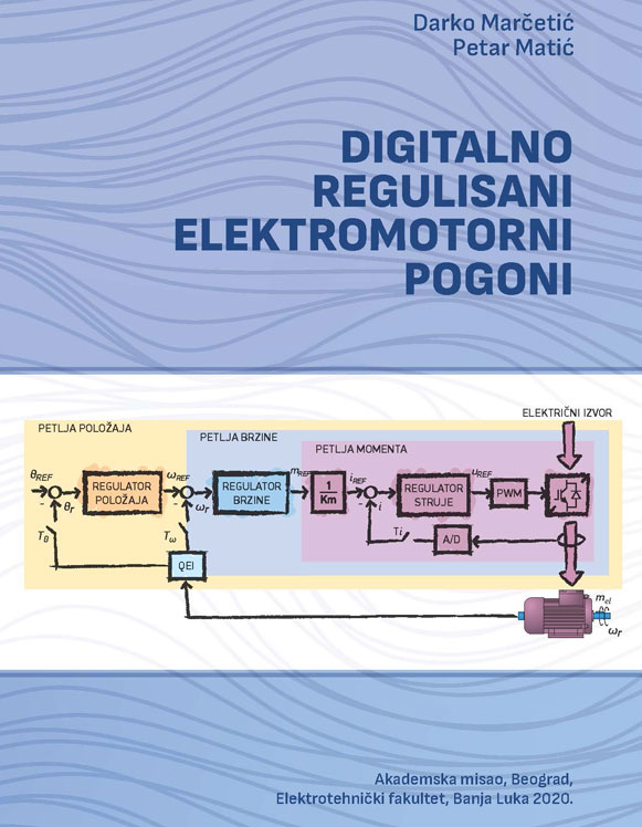 DIGITALNO REGULISANI ELEKTROMOTORNI POGONI