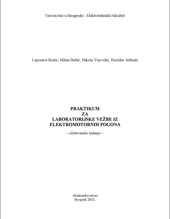Praktikum za laboratorijske vežbe iz elektromotornih pogona