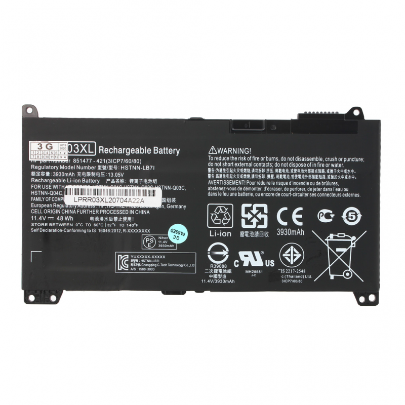Baterija za laptop HP 440/450/470 G5 11.4V 48Wh HQ