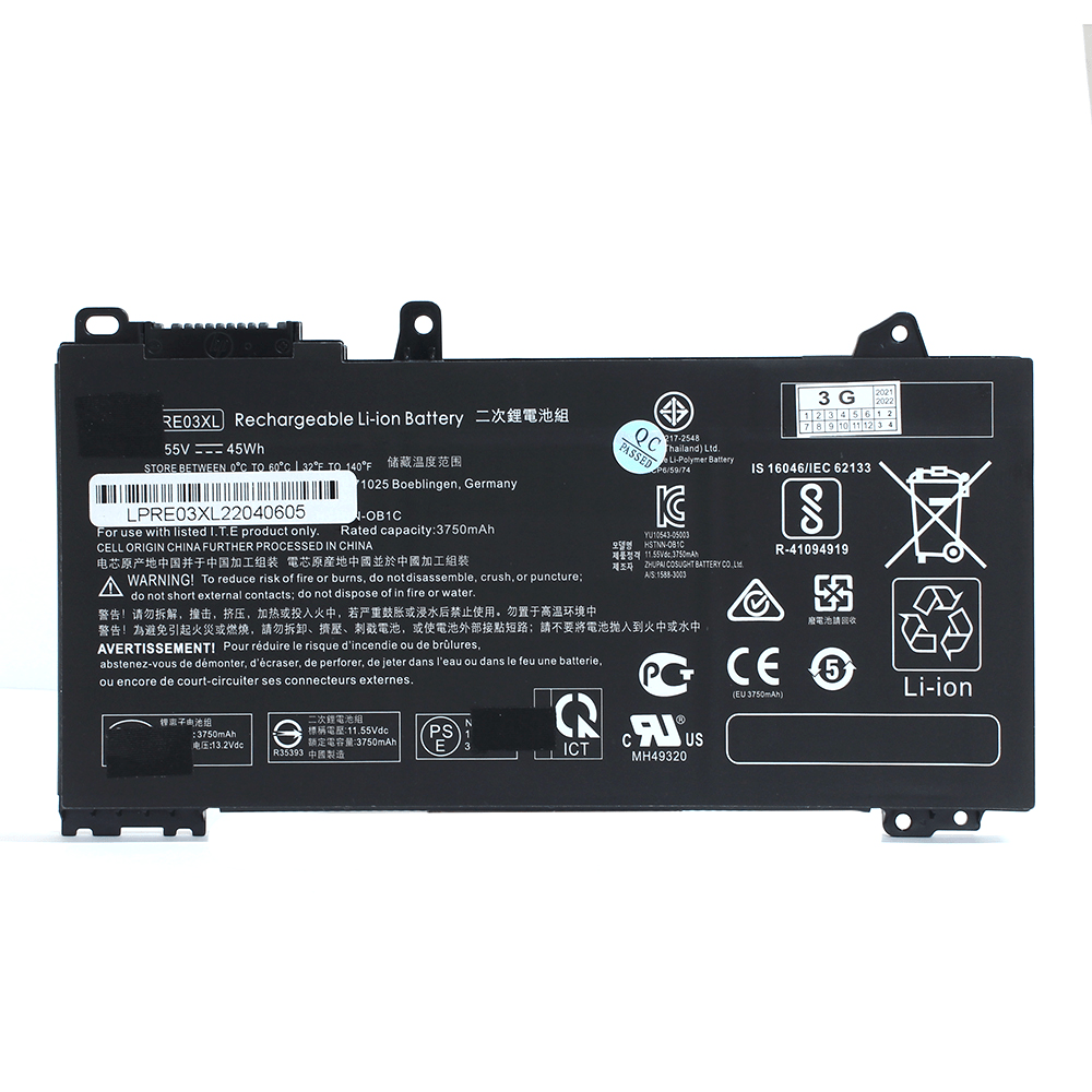 Baterija za laptop HP ProBook 450 G7 RE03XL