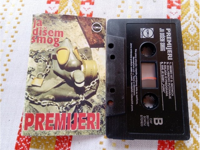 Premijeri - Ja dišem smog