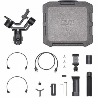 DJI Ronin - SC