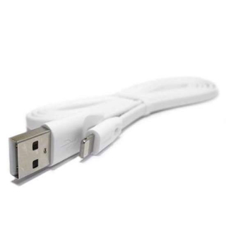 USB data kabal REMAX quick charge&data full speed za Iphone lightning beli 1m