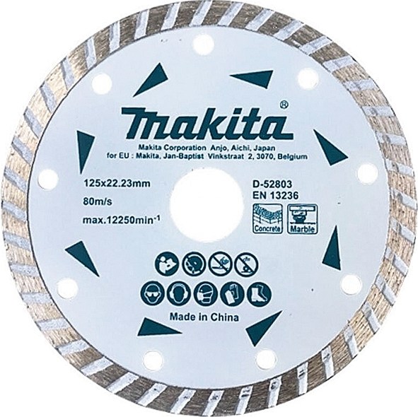 Makita Dijamantsxi talasni beton, mermer 125x7x22,23mm