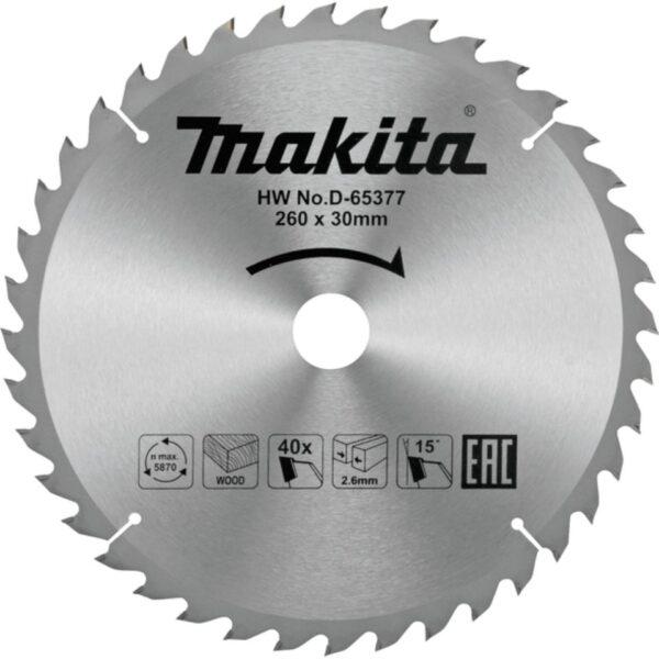 Makita T.C.T. List testere za drvo 260mm x 30mm x 100T