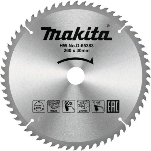 Makita T.C.T. List testere za drvo 260mm x 30mm x 60T