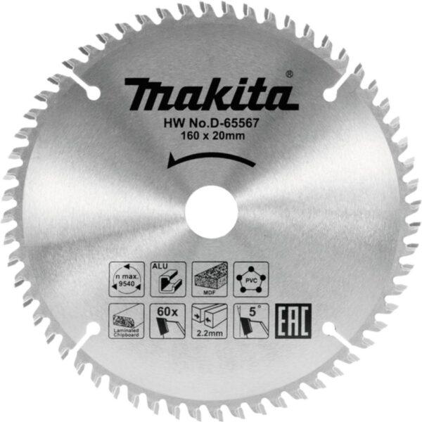 Makita TCT list testere 160mm x 20mm x 60T