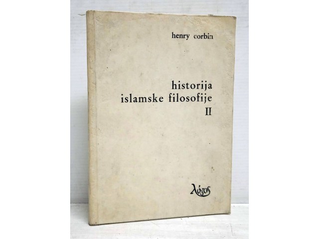 Henry Corbin - Historija islamske filosofije II
