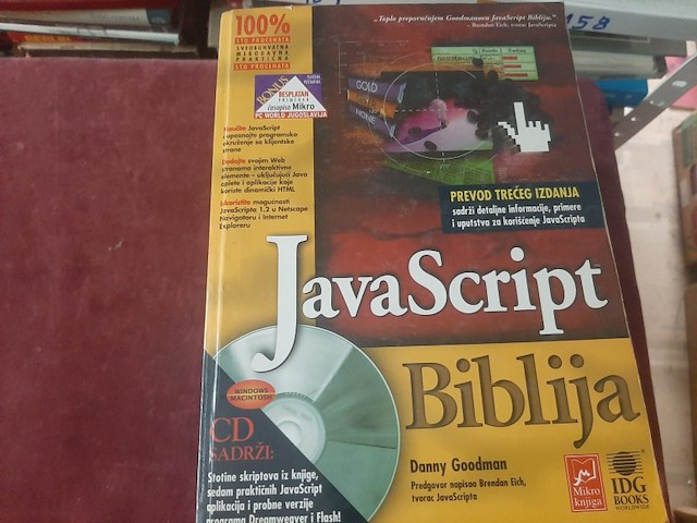 171 JavaScript Biblija