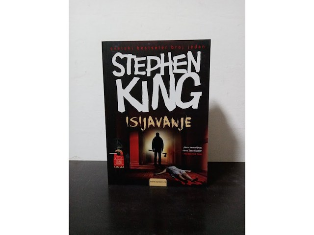 ISIJAVANJE Stephan King