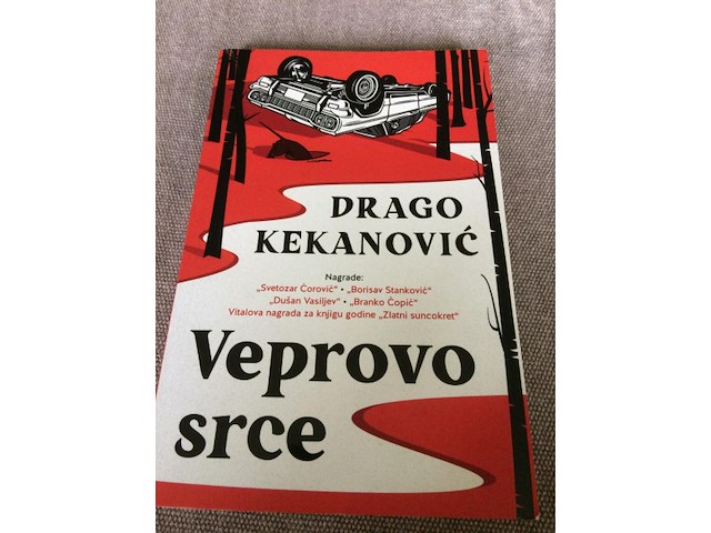 Drago Kekanović - Veprovo srce