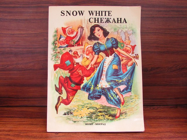 Snežana, Snow White - Na engleskom i srpskom jeziku