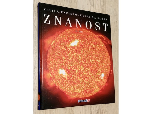 ZNANOST VELIKA ENCIKLOPEDIJA ZA DECU