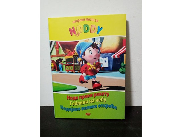 Napravi mesta za NODDY