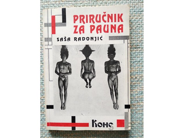 Saša Radonjić Priručnik za pauna