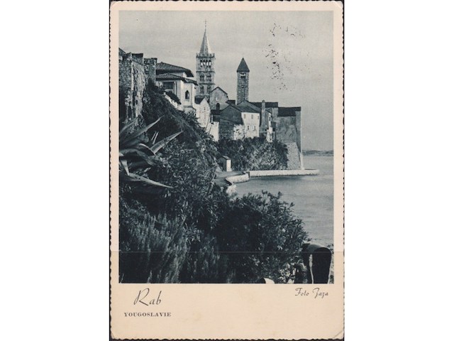 Kraljevina YU 1940 Rab razglednica