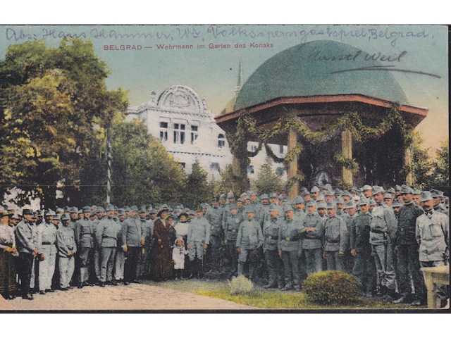 Austrougarska 1918 Beograd cenzurisana razglednica