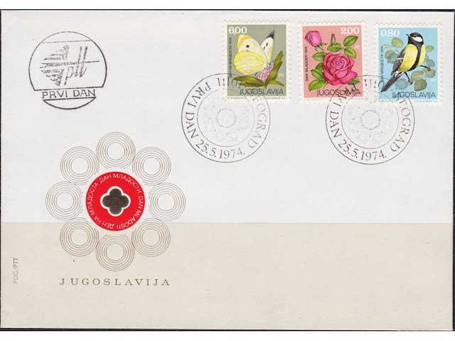 Jugoslavija 1974 Fauna i flora FDC