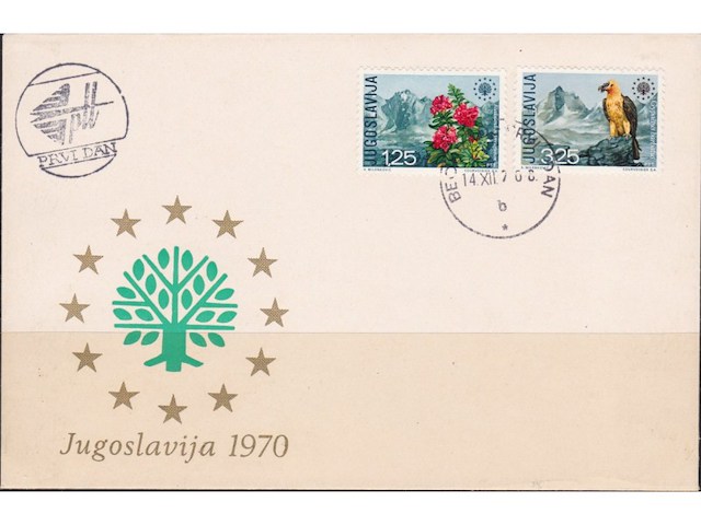 Jugoslavija 1970 Zaštita prirode FDC