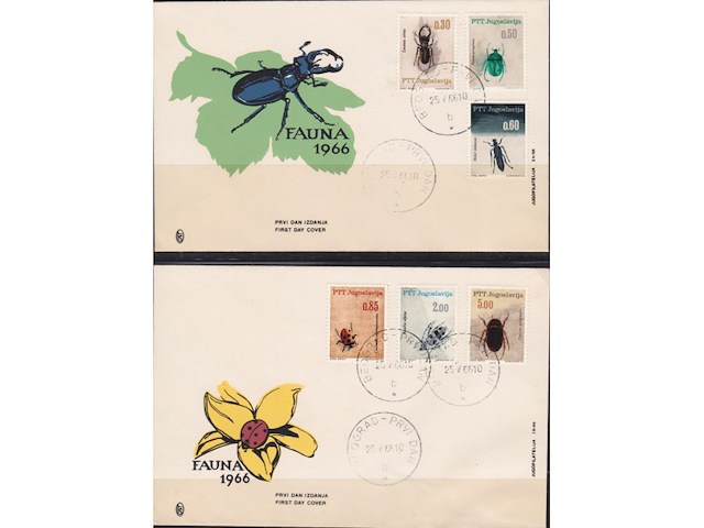 Jugoslavija 1966 Fauna FDC