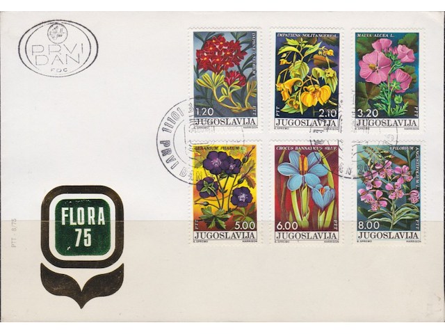 Jugoslavija 1975 Flora FDC