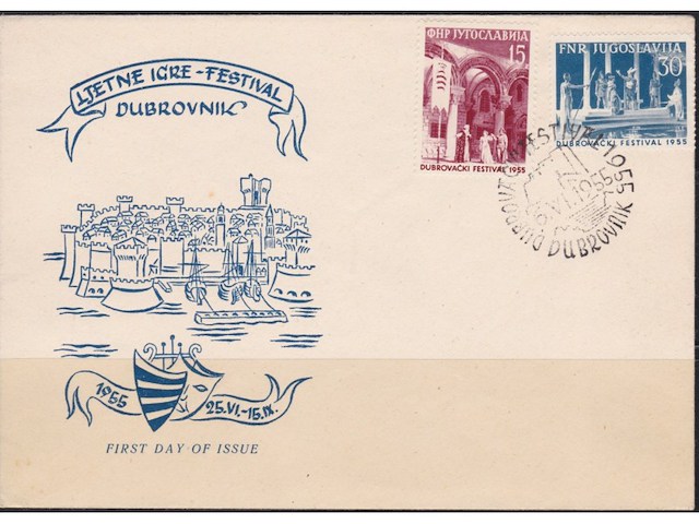 Jugoslavija 1955 Dubrovačke letnje igre FDC