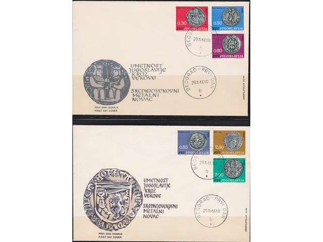 Jugoslavija 1966 Umetnost-srednjovekovni novac FDC