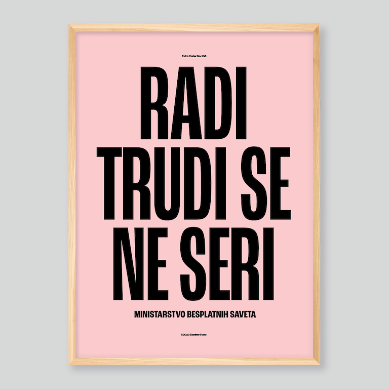 P055/1: RADI TRUDI SE NE SERI