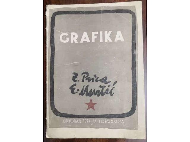 Zlatko Prica- Edo Murtić: Grafika, Knjižara Radoslava H