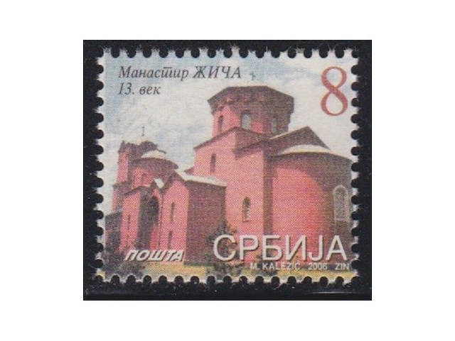 Srbija 2006 Manastir Zica cisto