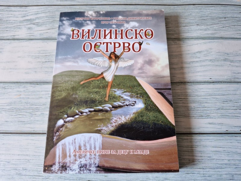 VILINSKO OSTRVO - američke priče za decu i mlade