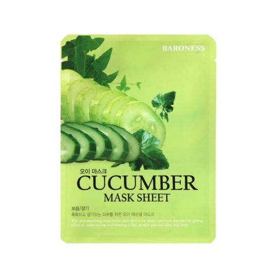 Baroness Cucumber maska za lice 21g