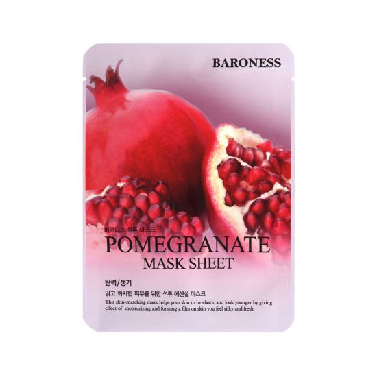 Baroness Pomegranate maska za lice 21g