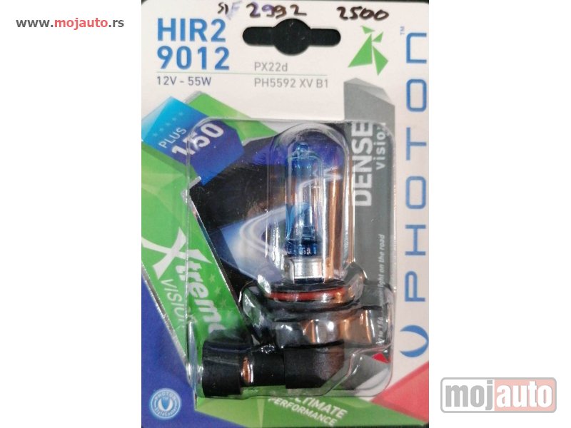 Photon HIR2 150% Extreme Vision pojačana sijalica