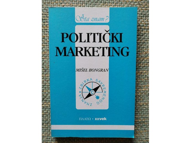 Mišel Bongran Politički marketing