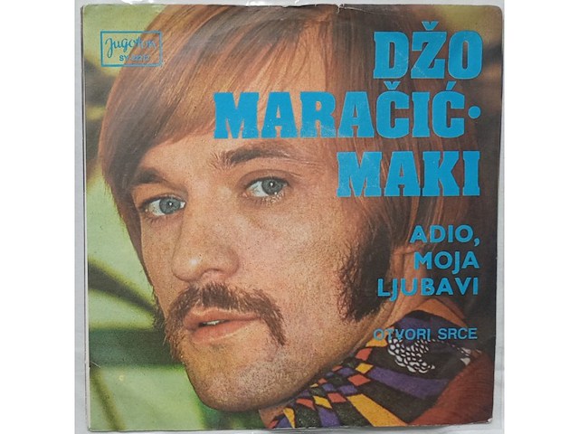 DZO  MARACIC  MAKI  -  ADIO  MOJA  LJUBAVI