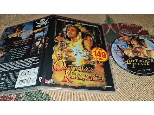 Ostrvo koljača DVD