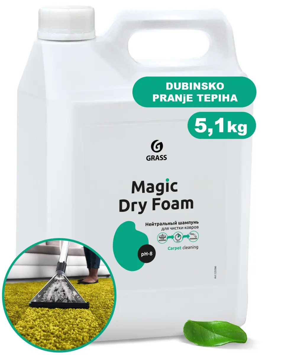 GRASS Sredstvo za mašinsko pranje tepiha MAGIC DRY FOAM 5.1kg