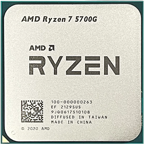 AMD Ryzen 7 5700G MPK AM4 procesor | 100-100000263MPK