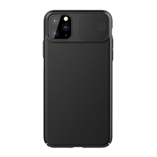 Futrola NILLKIN Cam Shield za Iphone 11 Pro Max crna