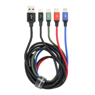 USB data kabal BASEUS FAST 4in1 (1x Iphone lightning + 1x micro + 2x Type C) 1.2m crni