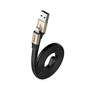 USB data kabal BASEUS NIMBLE za Type C 1.2m zlatni
