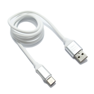 USB data kabal Q Elastic Type C beli
