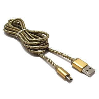 USB data kabal LDNIO LS17 microUSB 2m zlatni