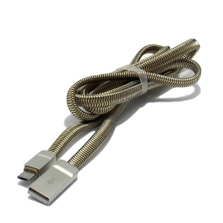 USB data kabal LDNIO LS20 microUSB 1m zlatni